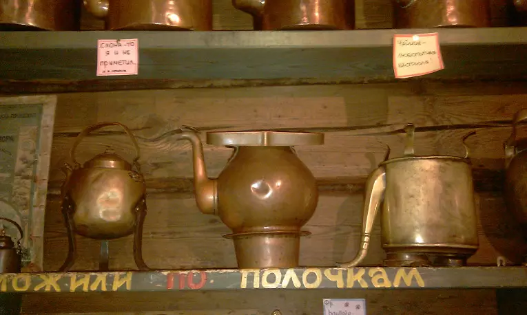 Muzeul de Teapots