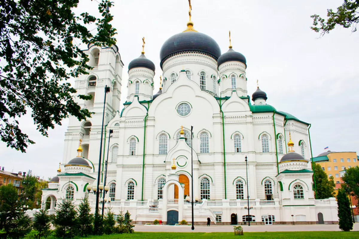 Blagoveshchensky Cathedral, Voronezh, Rusia, Europa