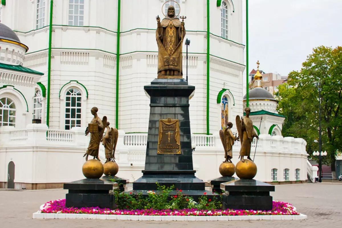 Blagoveshchensky Cathedral, Voronezh, Rusia, Europa