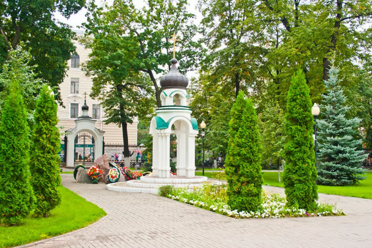 Blagoveščensko katedra, Voronežas, Rusija, Europa