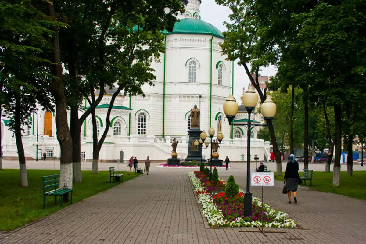 Blagoveshchensky katedrala, Voronezh, Rusija, Evropa