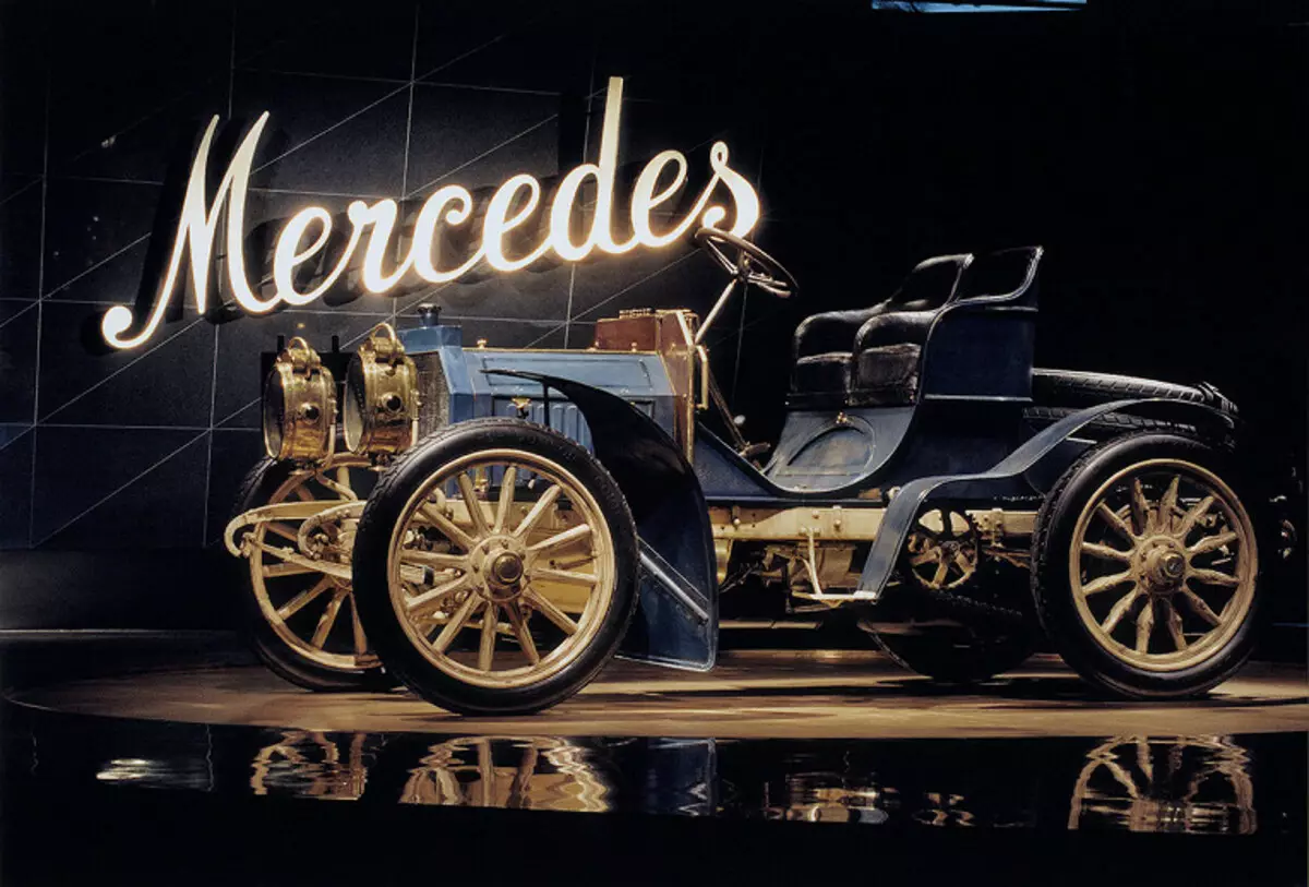 សារមន្ទីរ Mercedes-Benz, Stuttgart, ដីធ្លី Baden-Württemberg, អាឡឺម៉ង់, អឺរ៉ុប