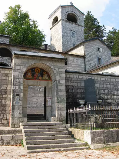 Cetinsky Monastery、Cetinje、Montenegro、ヨーロッパ