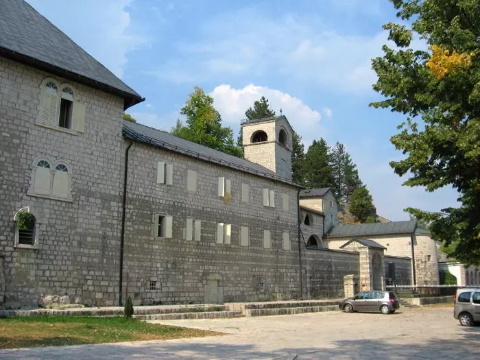 Cetinsky Monastery、Cetinje、Montenegro、ヨーロッパ