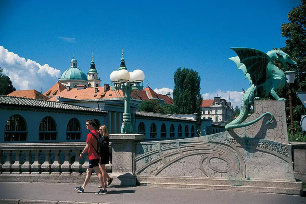Драгонн көпүрөсү, Любляна, Словения, Европа