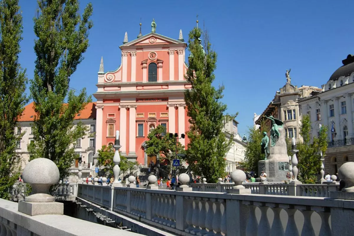 Franciscan Church of Annunciation, Ljubljana, Slovenia, Europe