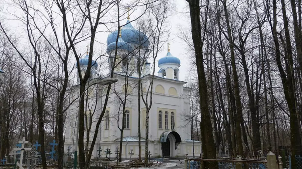 Katedral Cross, Petrozavodsk, Karelia, Rusia, Eropa