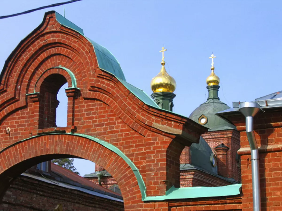 Oppstandelse skit, Valaam Frelser Transfigurasjon kloster, Valaam Island, Karelen, Russland, Europa