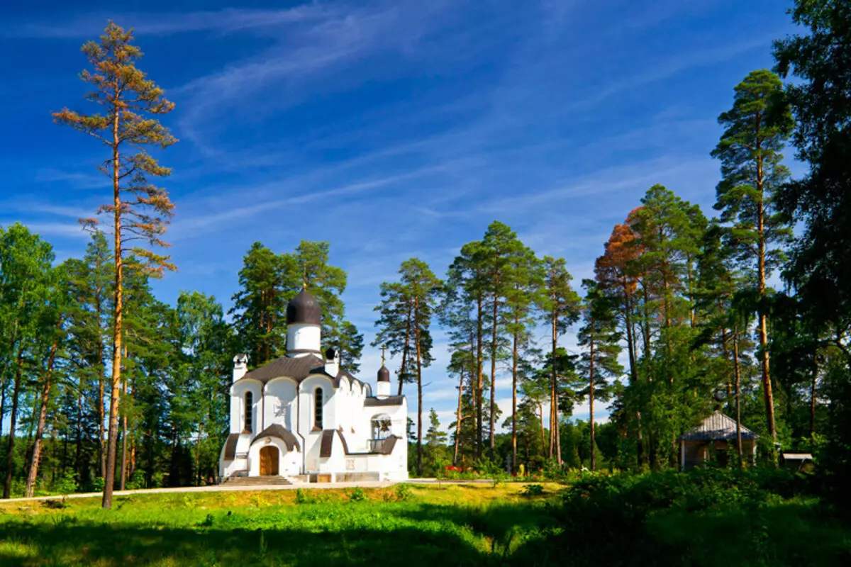 Valaam Savinor Transfiguration Mona, ejo, Insulo Balaam, Karelio, Rusujo, Eŭropo