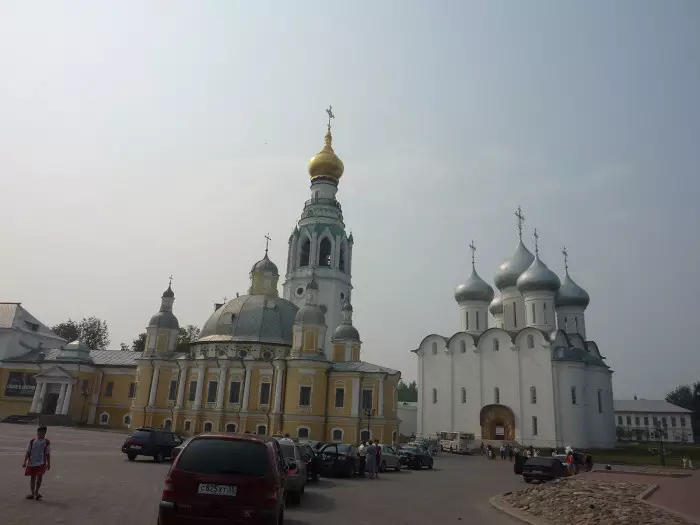 Cathedral Square, Vologda.