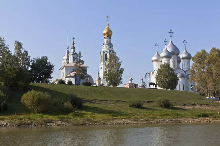 Plaza Catedral, Vologda, Rusia, Europa