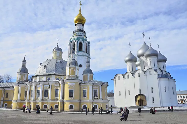 Square Square, Vologida, Russia, Turai