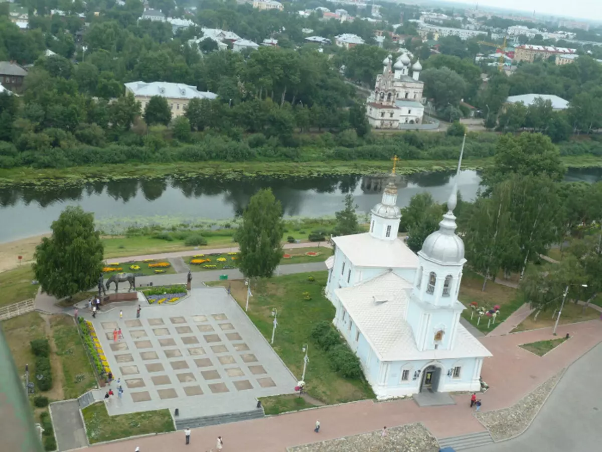 Cathedral Square, Vologda.