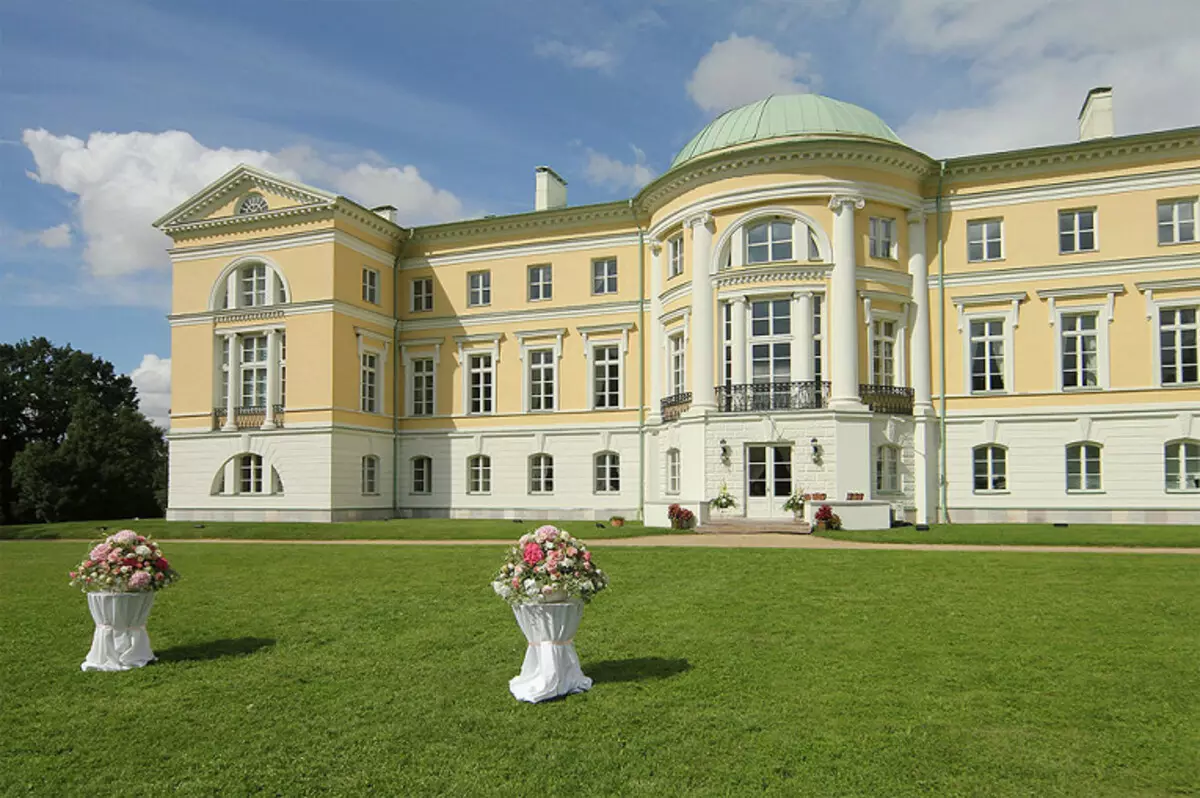 Castle Mienets, Jelgava, Letonya, Avrupa