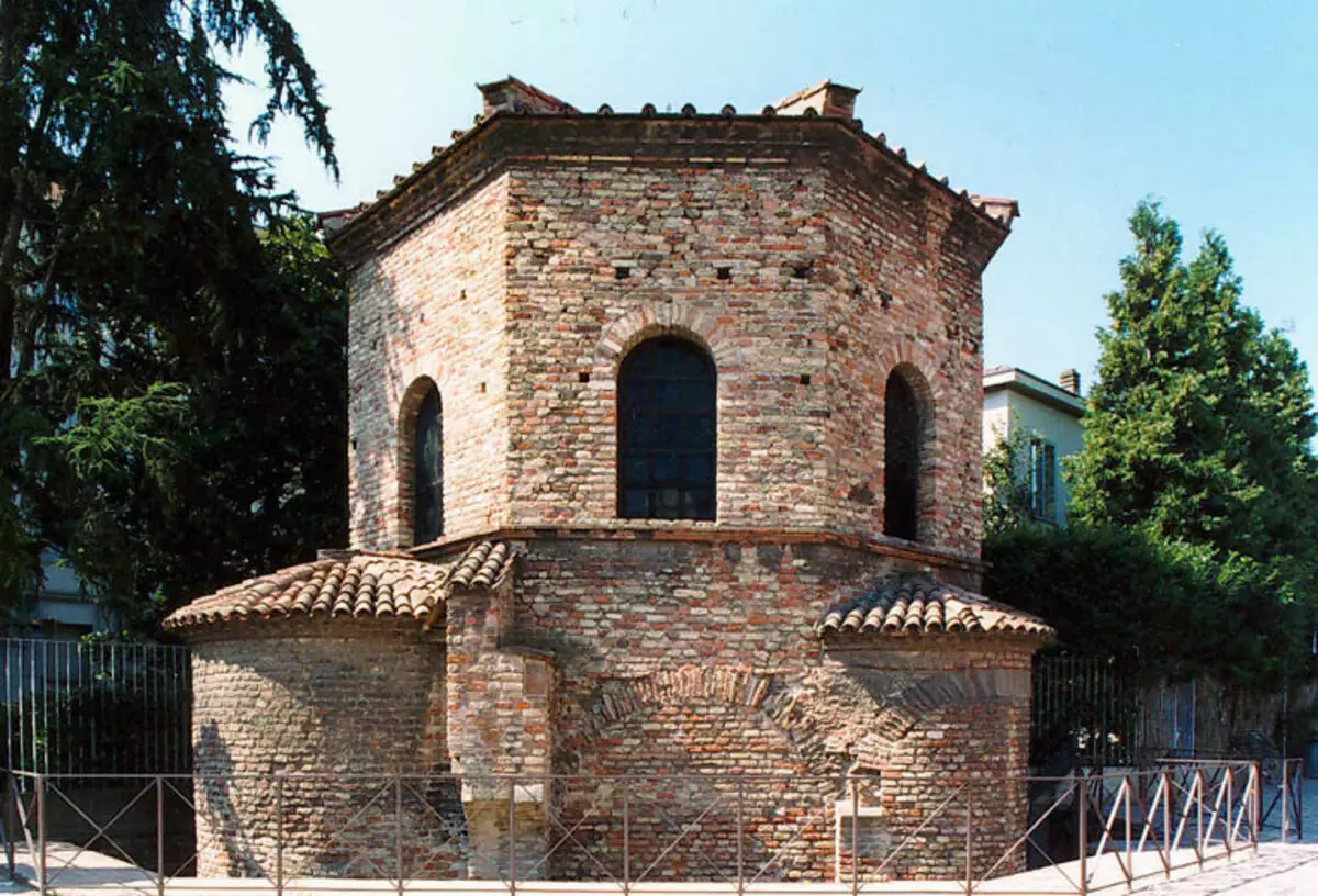 Arian Baptistery, Ravenna, Emilia-Romagna, Italio, Eŭropo