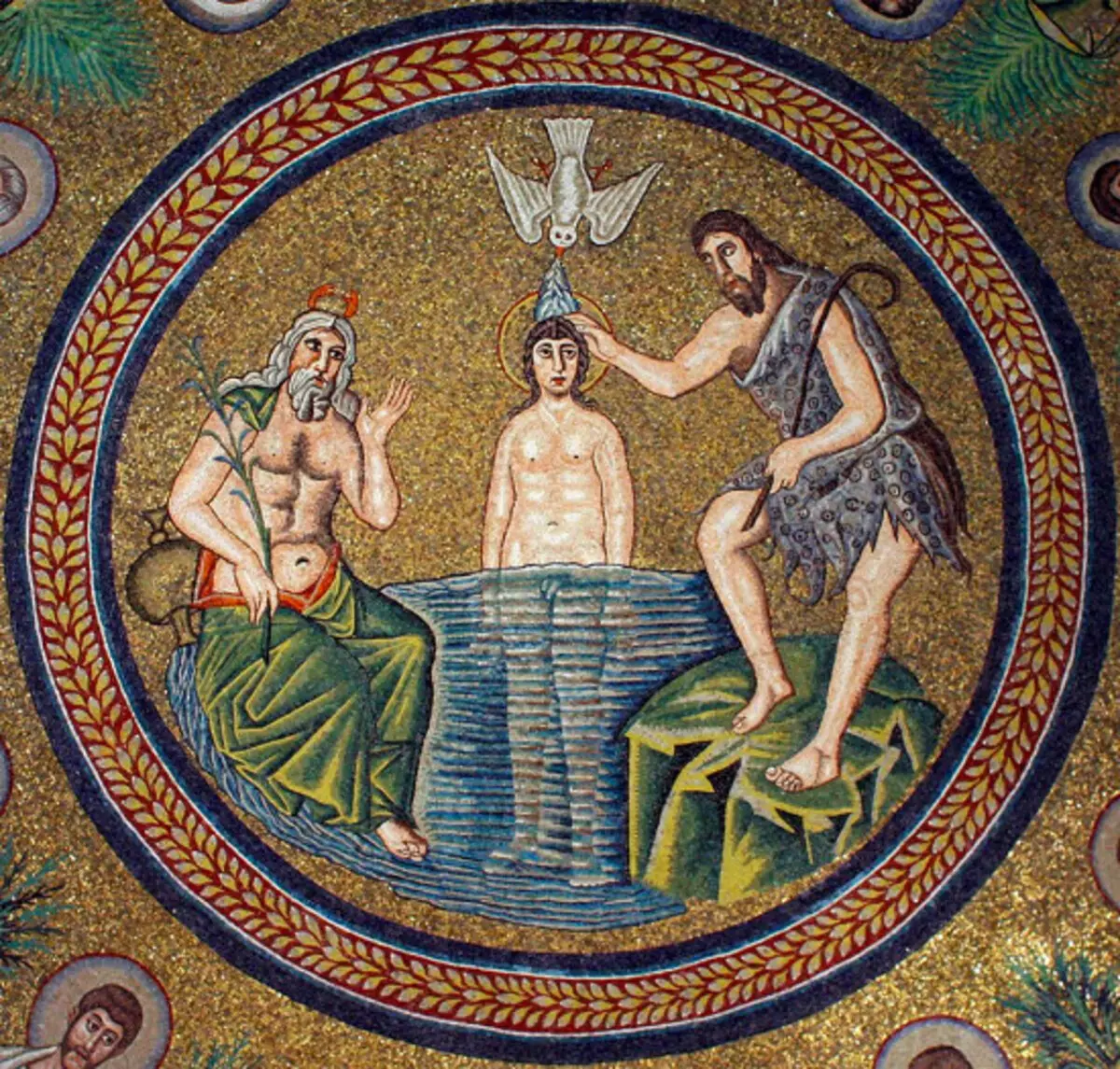 Arian Baptistery, Ravenna, Emilia-Romagna, Italio, Eŭropo