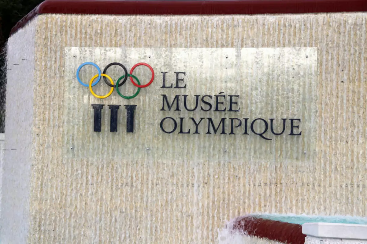 Olimpiai Múzeum, Lausanne, Svájc, Európa