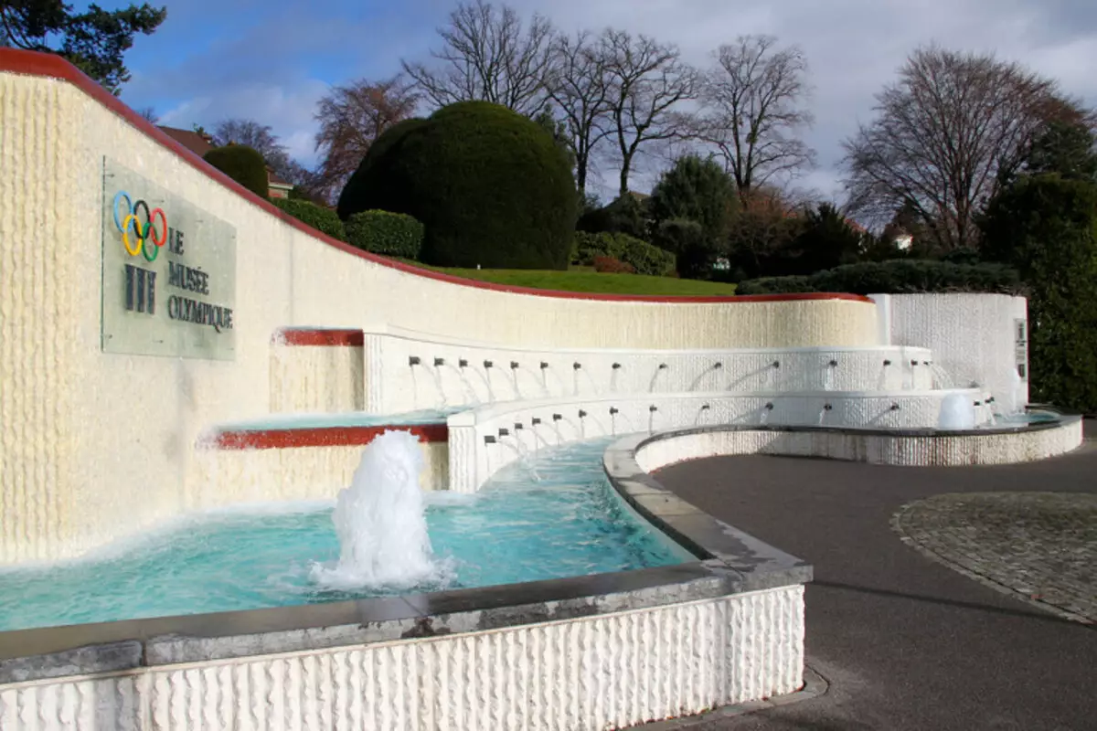 Muzium Olimpik, Lausanne, Switzerland, Eropah