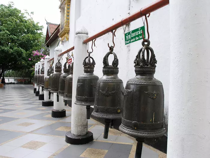 Wat Prathata Doy Cuthep, Chiang Mai, Thaimaa, Aasia