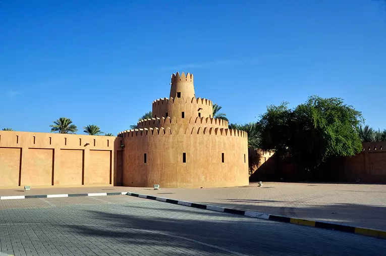 Al-Aina National Museum、Al-Ain、UAE、中東