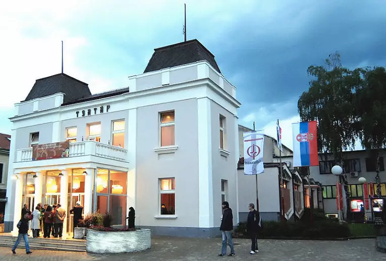 Knyazhevsko-Serbiya Teatrı, Kraguevac, Serbiya, Avropa