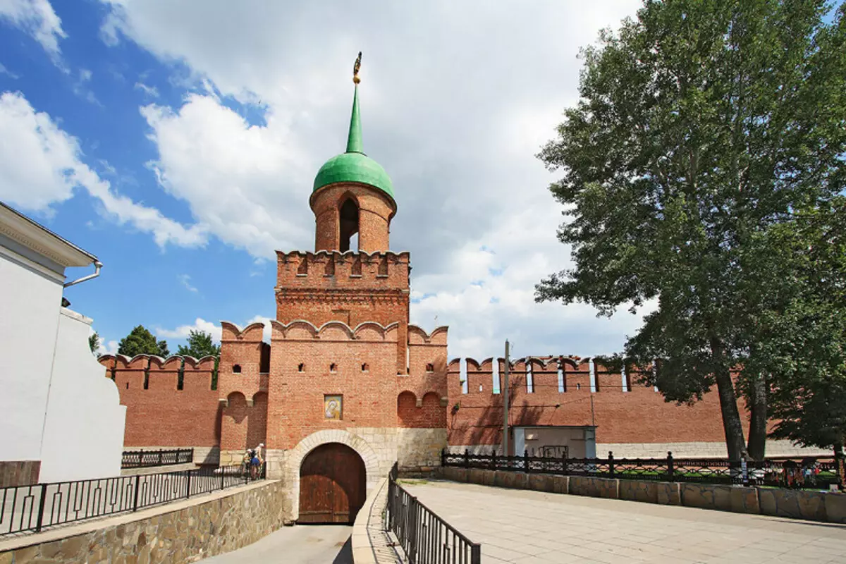 Tula Kremlin, Tula, Tula, Errusia, Europa