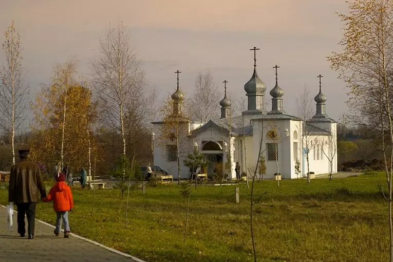 Novopolotsk, Belarus, Europe