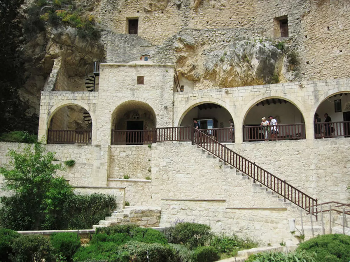 Monastero del santo neofita-rifiuto, Cipro, Europa