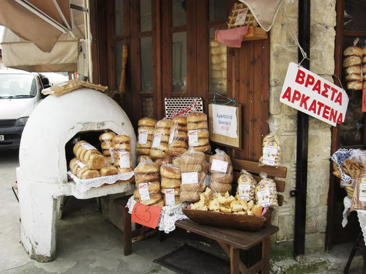 Omodos Dorf, Zypern, Europa