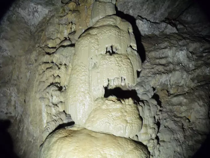 Cave cusub, Attos, Athas, Abkhazia, Yurub