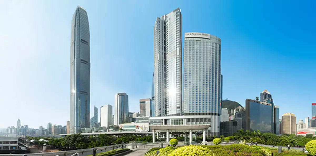 Skyscraper IFC, Hong Kong, Asia.