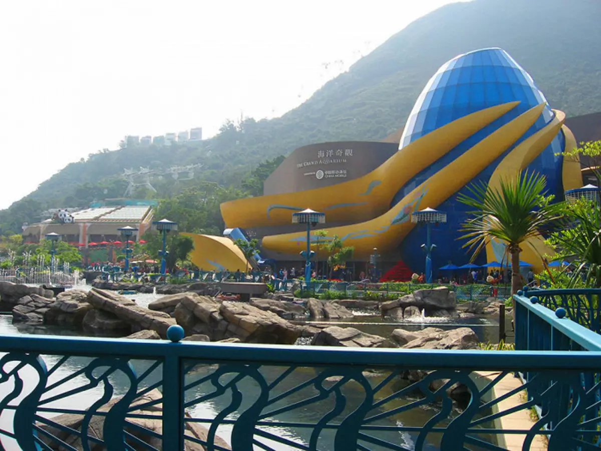 Parque do oceano Parque de diversões, Hong Kong, Ásia