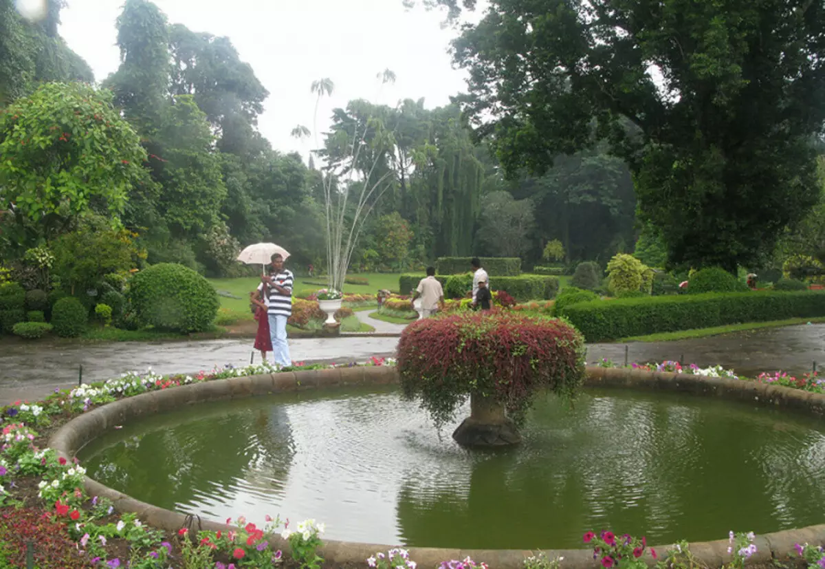 Ingadi yasebukhosini yeBotanical, Sri Lanka, Eshiya