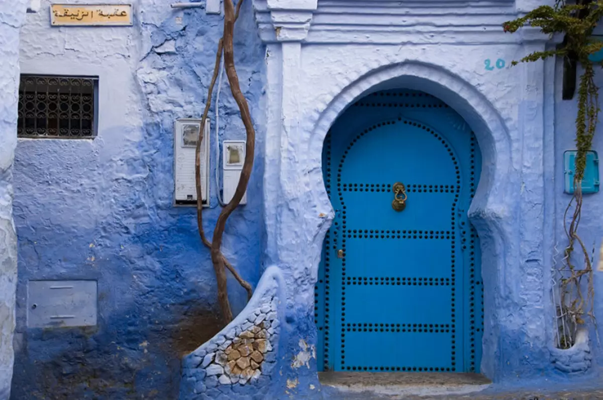 Pastor, Marruecos, África