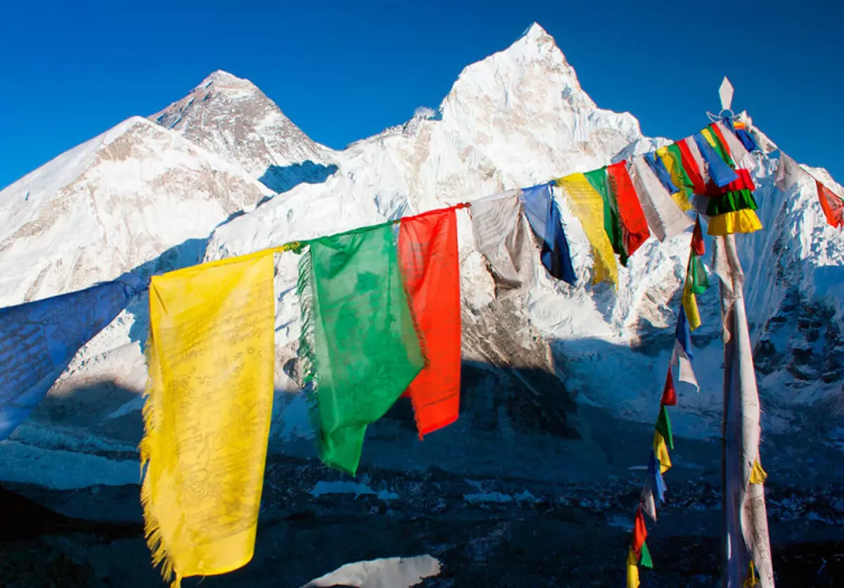 Everest (Jomolungma), Nepal, Asia