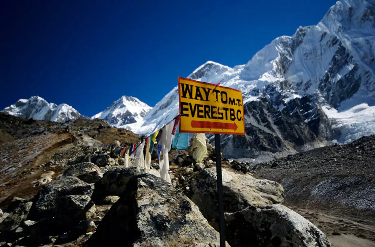 Everest (Jomolungma), Nepal, Asia