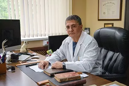 Dr Myasnikov ngawaler 