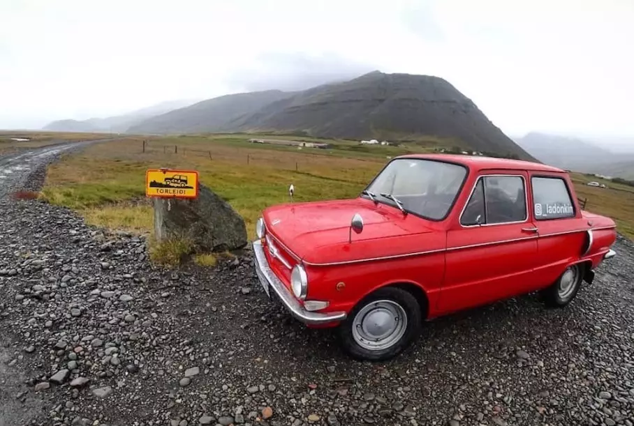 Rusia mencapai Islandia di Zaporozhetsev