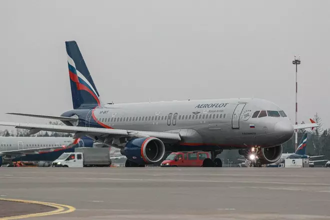 Aeroflot нь дотоод нислэгийн тоог дахин гарч ирэв