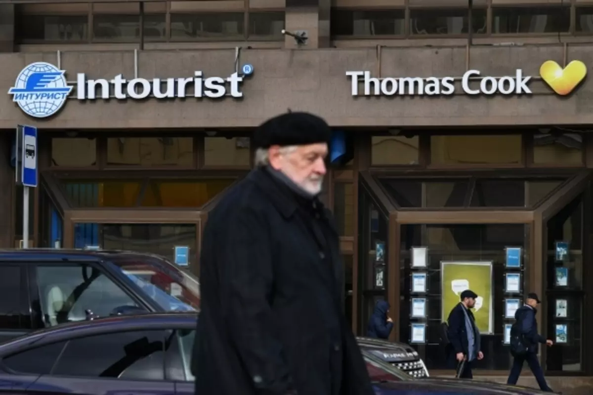 Ator: Closure Thomas Cook Group - ความท้าทายยักษ์ของอุตสาหกรรมการท่องเที่ยว