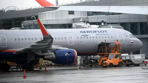 Aeroflot menemukan cara untuk mengurangi harga tiket