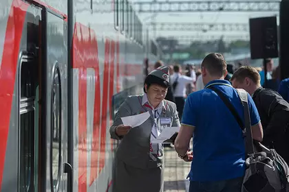 Nominato gli amanti più popolari delle destinazioni di viaggio