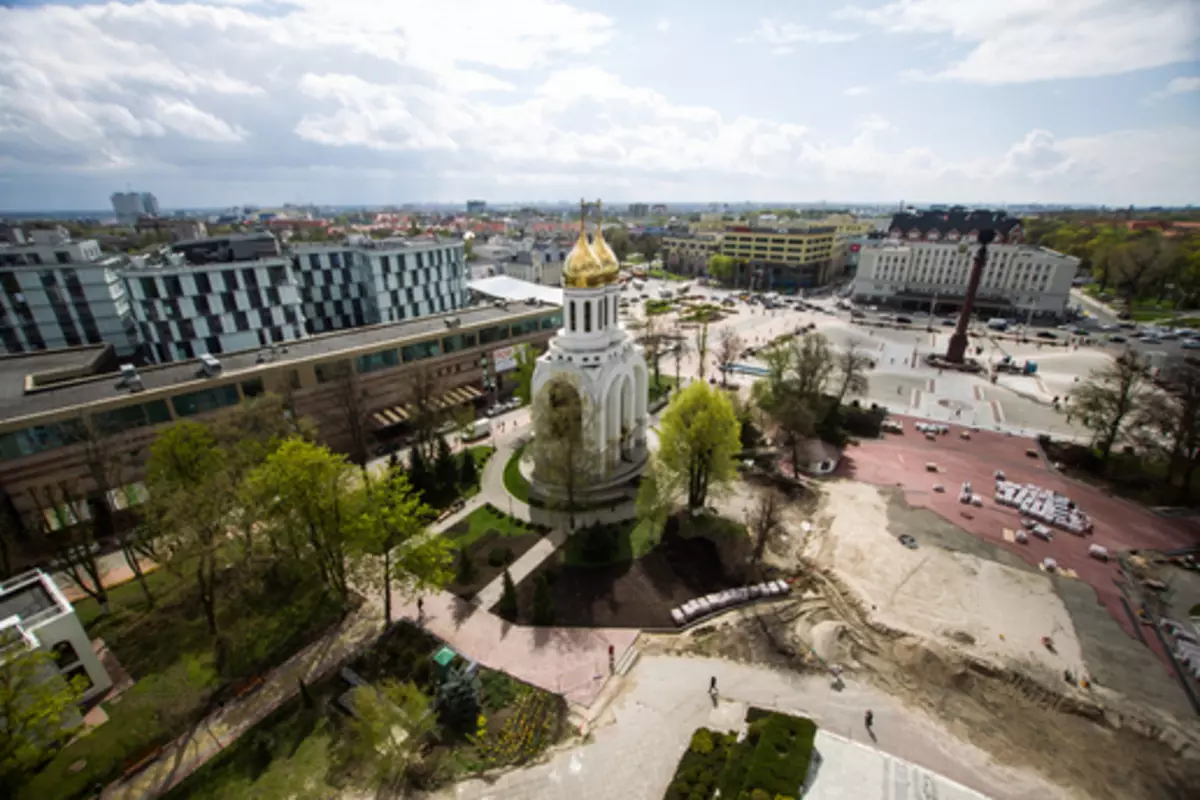 Kaliningrad City Hall yo ofri yo achte yon automatisation retro ak louvri yon sant touris mobil nan li