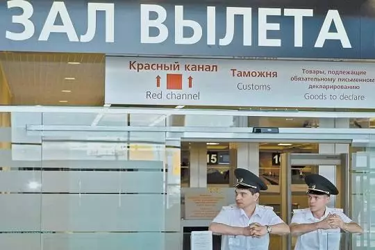 Rosaviatsius contre des vols étrangers - La Russie a refusé d'ouvrir des frontières: l'interdiction des vols internationaux est prolongé jusqu'au 1er août