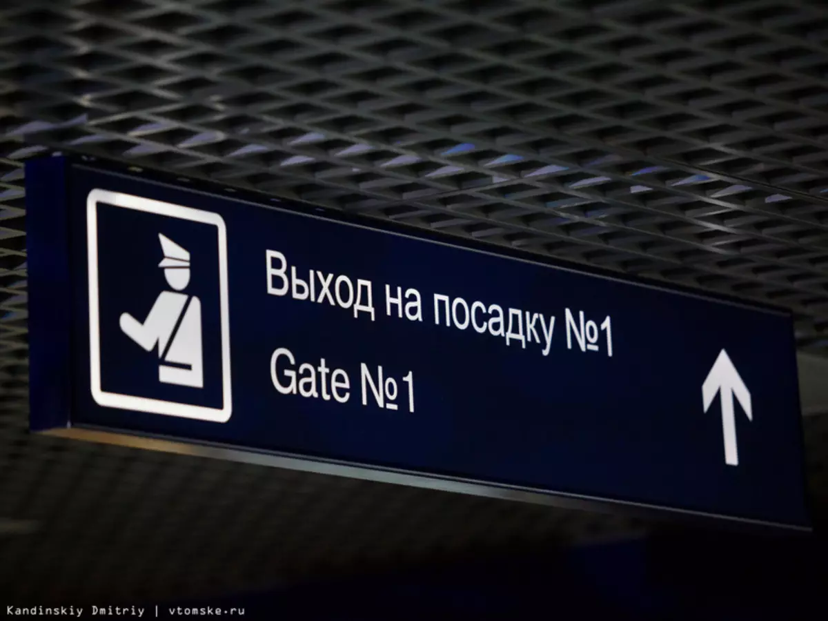 Abakan Airport eykur fjölda fluga til Moskvu
