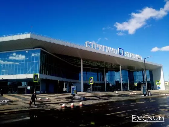 Nizhny Novgorod lufthavn blev til et dansegulv