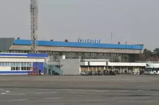 Krasnoyarsk Airport అత్యంత ప్రజాదరణ ఎయిర్లైన్స్ రేటింగ్ మొత్తం