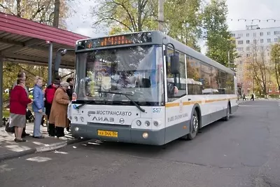 Estación de trens eléctricos a Fryazino seguirá a ruta reducida debido á reparación da plataforma en xullo