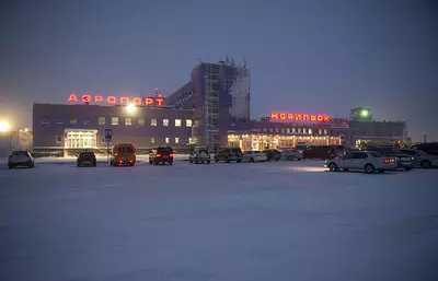 Nûvekirina Balafirgeha Norilsk dê li ser balafirên mezin qedexe nebe