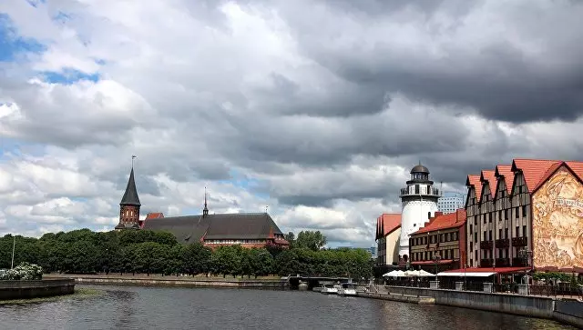 Pihak berkuasa Kaliningrad mahu mengintegrasikan para ahli pelancongan dalam projek antarabangsa